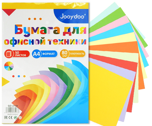 Бумага для ксерокса 50 л. Микс (10 цв.) QD-2139 А4, 80 г. Jooydoo (1/ ...